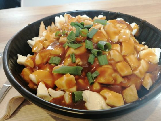La P'tite Poutine - L'authentique poutine Québécoise du Vieux-Lille